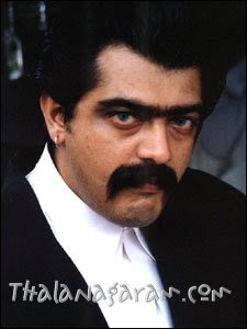 Citizen Ajith Stills