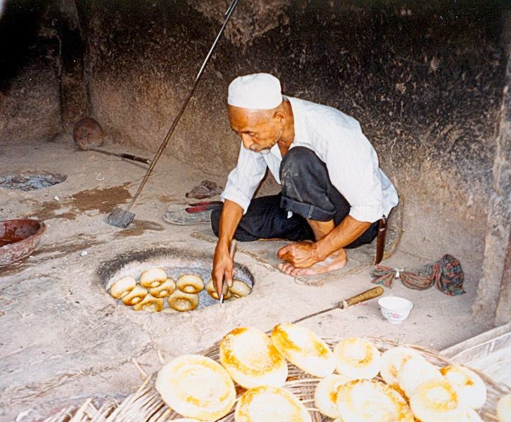 A Taste Of the Regions of China: 新疆馕 Xinjiang Naan Bread