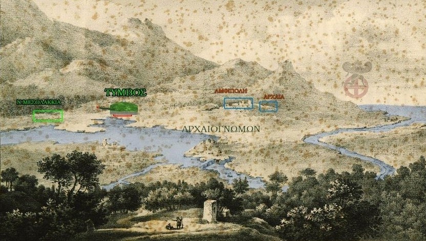 Η ΑΠΟΚΑΛΥΨΗ ΤΟΥ ΕΝΑΤΟΥ ΚΥΜΑΤΟΣ: 4. Ο ΤΑΦΟΣ ΤΗΣ ΑΜΦΙΠΟΛΗΣ...οι Σφίγγες ...
