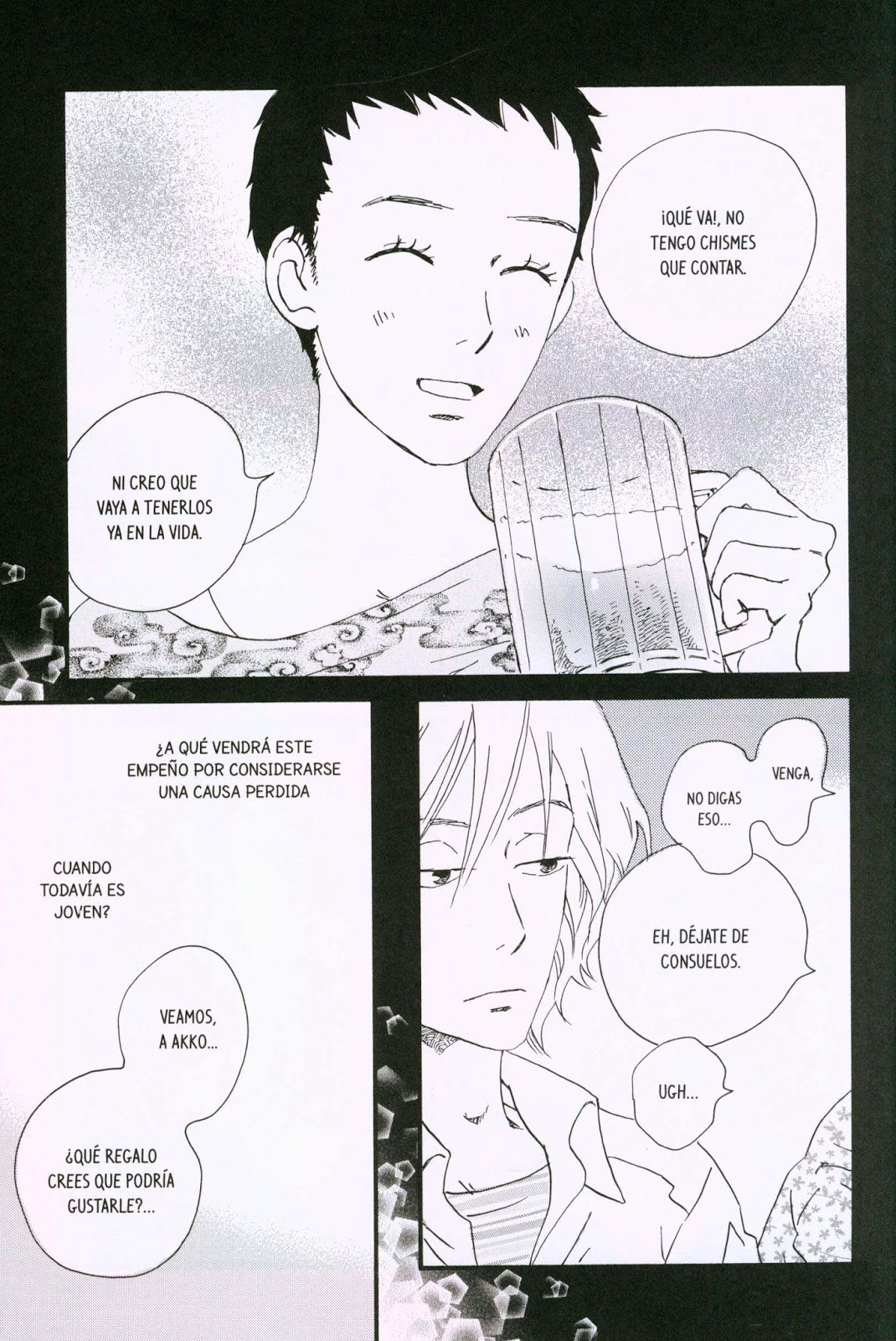 Galicia Comic: Nieve en verano 1