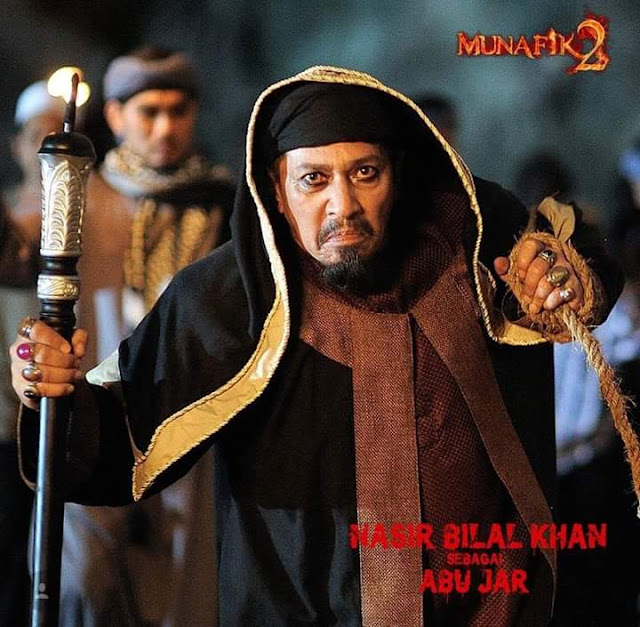 REVIEW FILEM : MUNAFIK 2 ( FILEM DAKWAH SERAM )