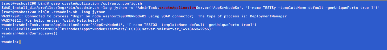 WebSphere Application Server: Creating JVMs (using Admin console and wsadmin)