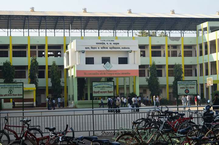 English for Jr. College