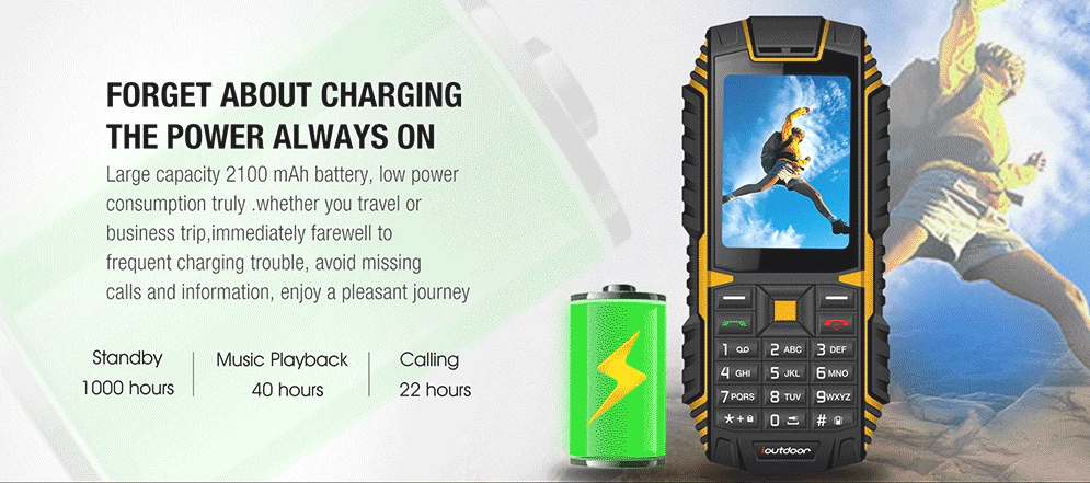 Armored Phone (the warrior phone) - Inform Your Mind