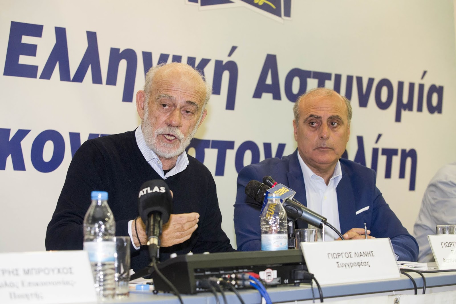 ΦΩΤΟΓΡΑΦΙΕΣ ΑΠΟ ΤΗΝ ΕΚΔΗΛΩΣΗ ΤΗΣ ΠΑΡΟΥΣΙΑΣΗΣ ΤΟΥ ΒΙΒΛΙΟΥ ΤΟΥ ΓΙΩΡΓΟΥ ...