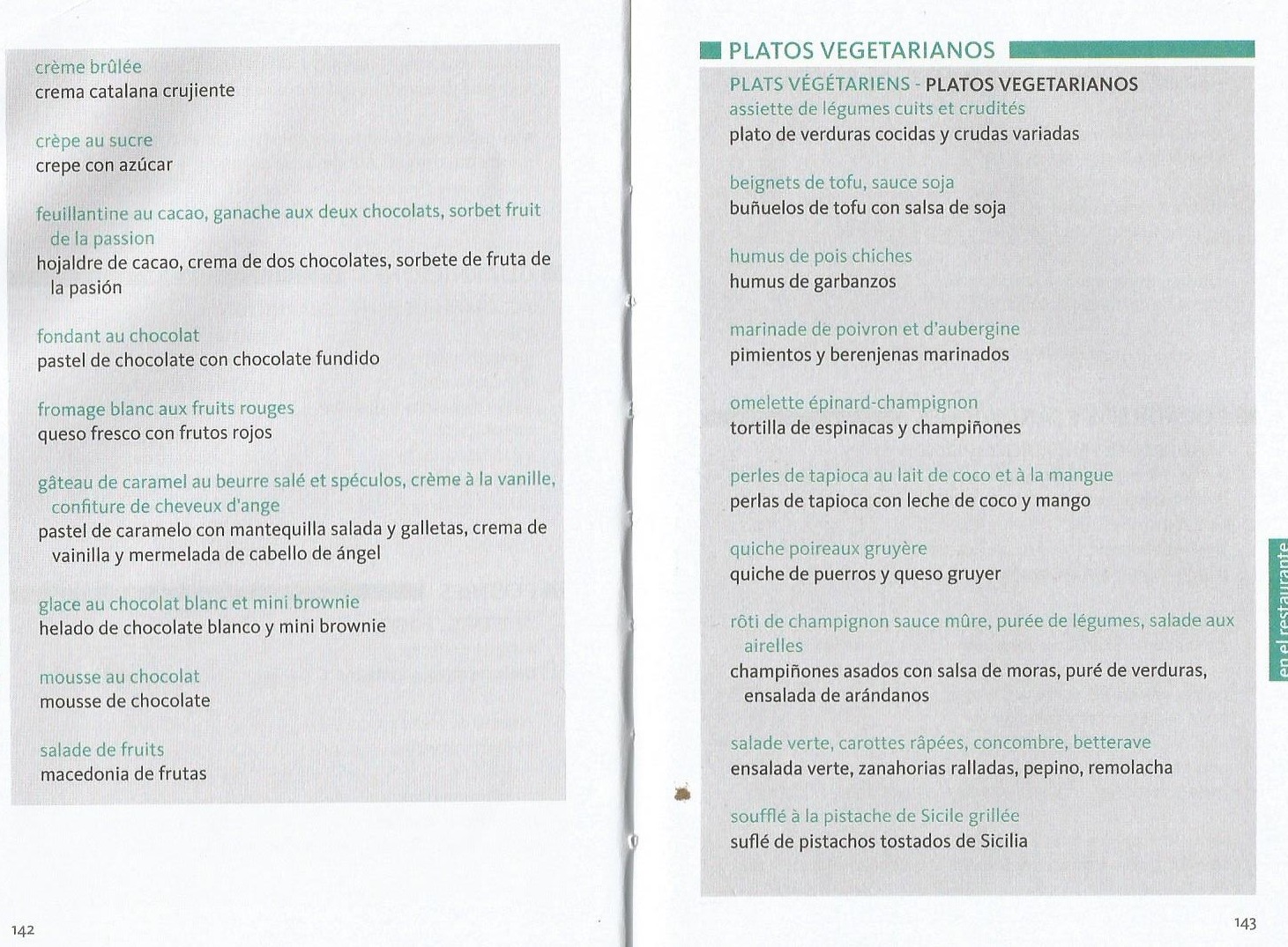 Francés - Iº E.S.O - Unidad 5: VOCABULARIO: EN EL RESTAURANTE ...