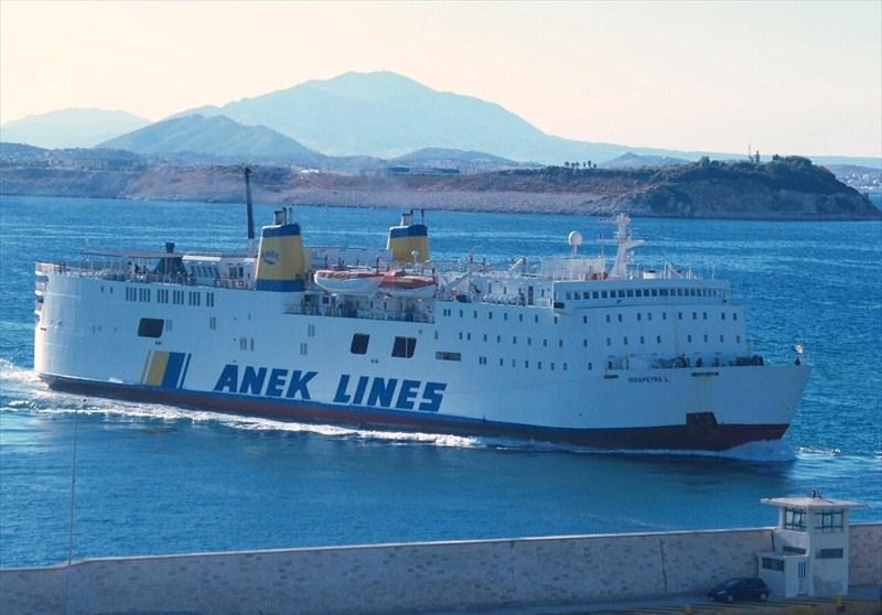 Dailypress24: ΑΠΑΓΟΡΕΥΣΗ ΑΠΟΠΛΟΥ Ε/Γ-Ο/Γ ΙΕΡΑΠΕΤΡΑ Λ. 28/2/2012