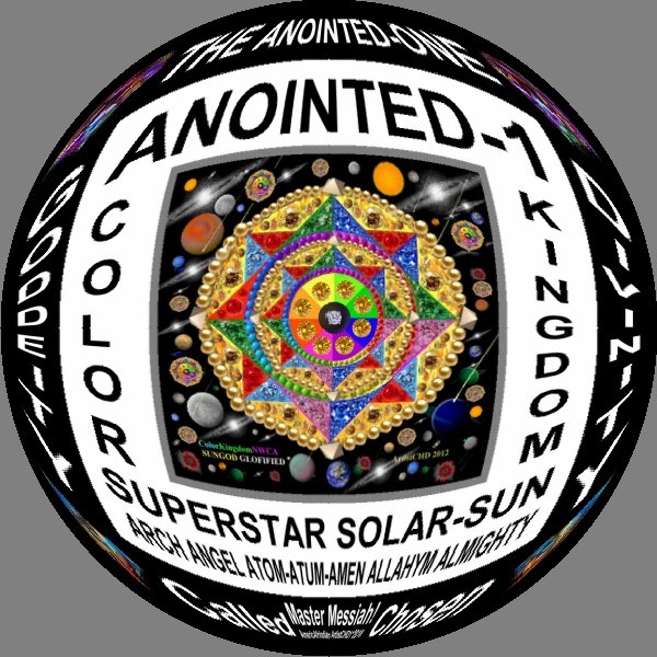 THE ANOINTED-1-ARTWORKS