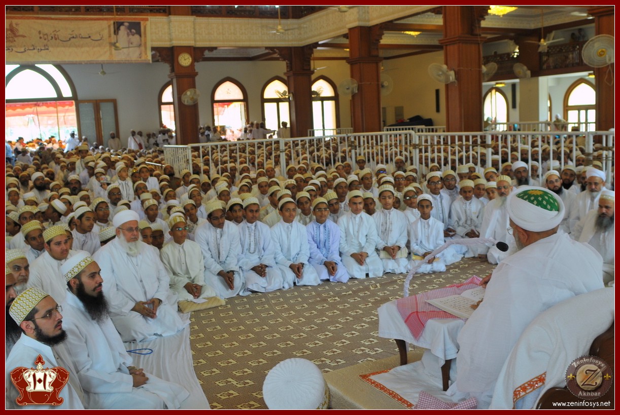 MSB Haidery - Moving Towards Excellence!!!: Mufaddal Moula TUS At ...