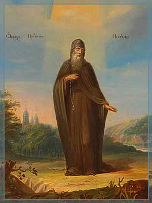 ORTHODOX CHRISTIANITY THEN AND NOW: Saint Nectarius the Obedient of the ...