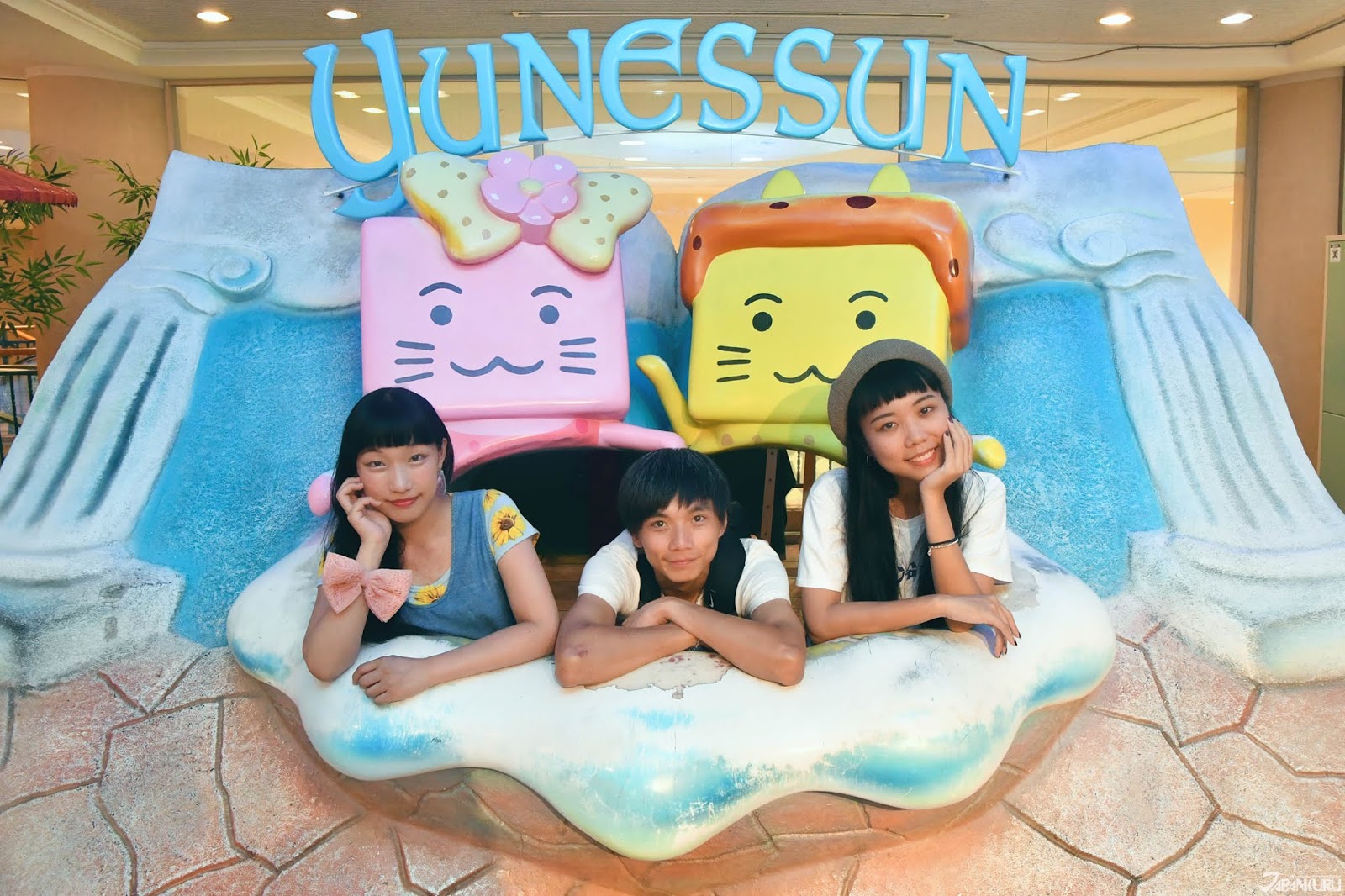 JAPANKURU: Japanese Hot Springs Theme Park at Hakone Kowakien YUNESSUN ...