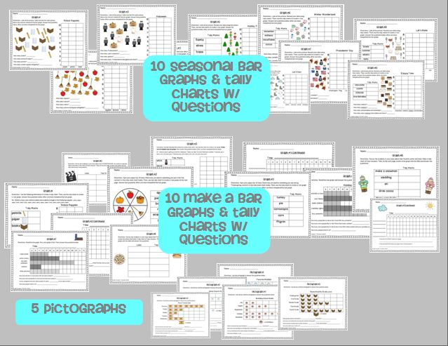 Graphing Through the Year and Giveaways Galore