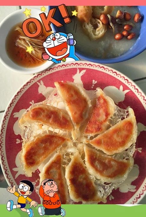 Dumpling by Rontree Chan