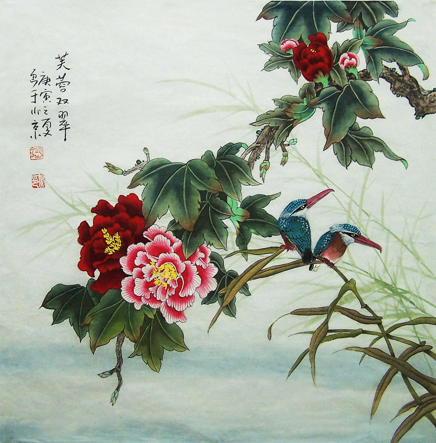 ART: China Art