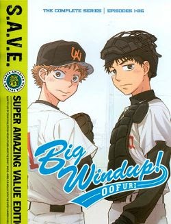 REVIEW: Big Windup! (anime TV series) | The Phantom Police Man