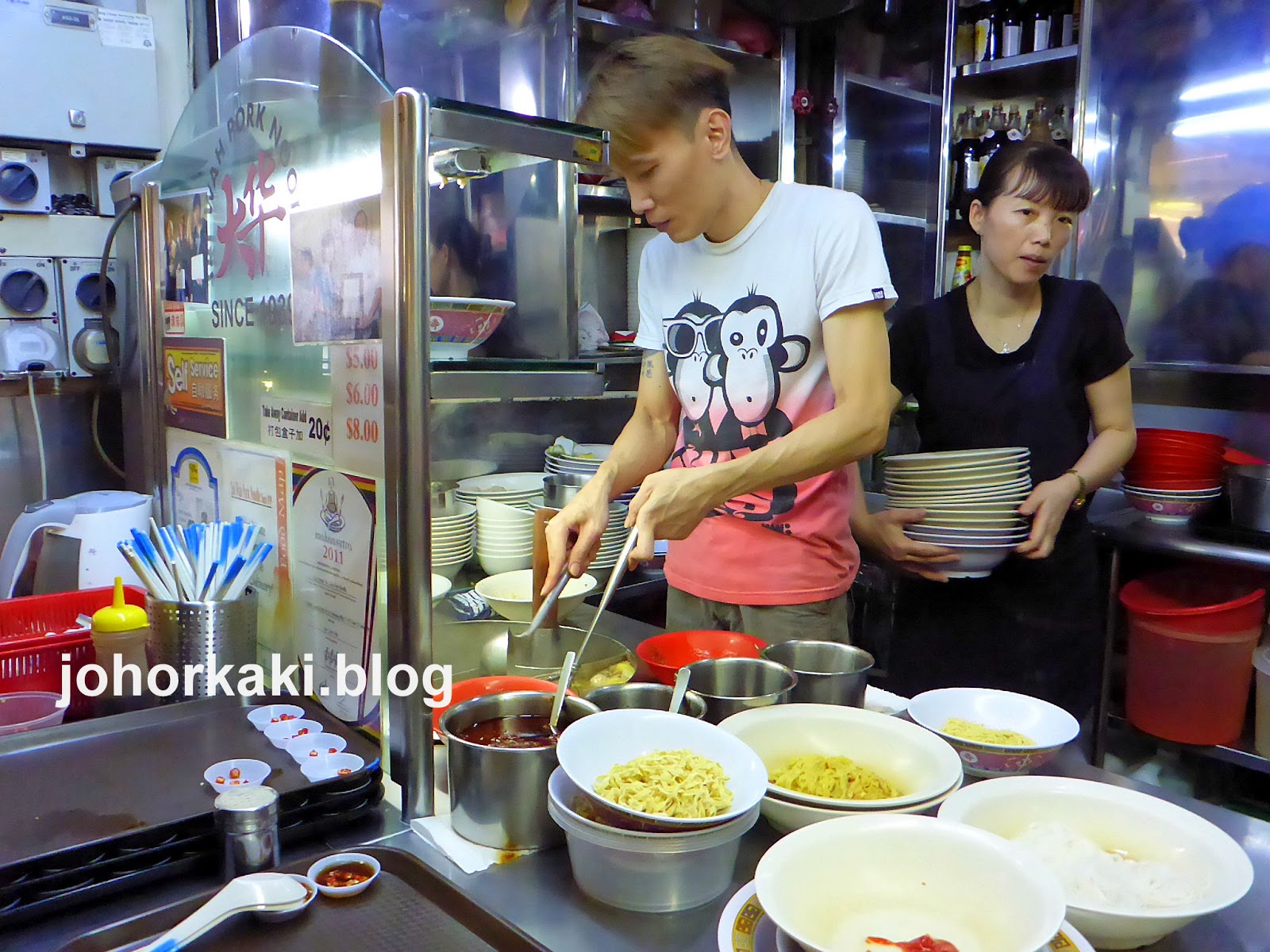 No Michelin Star Tai Wah Pork Noodles at Hong Lim FC 大华肉脞面 ⭐⭐⭐ |Tony ...