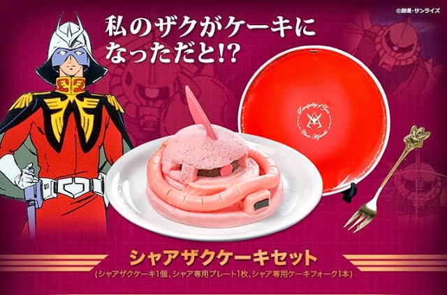 Gundam Meisters: Gundam Cake: Char's Zaku Cake Set