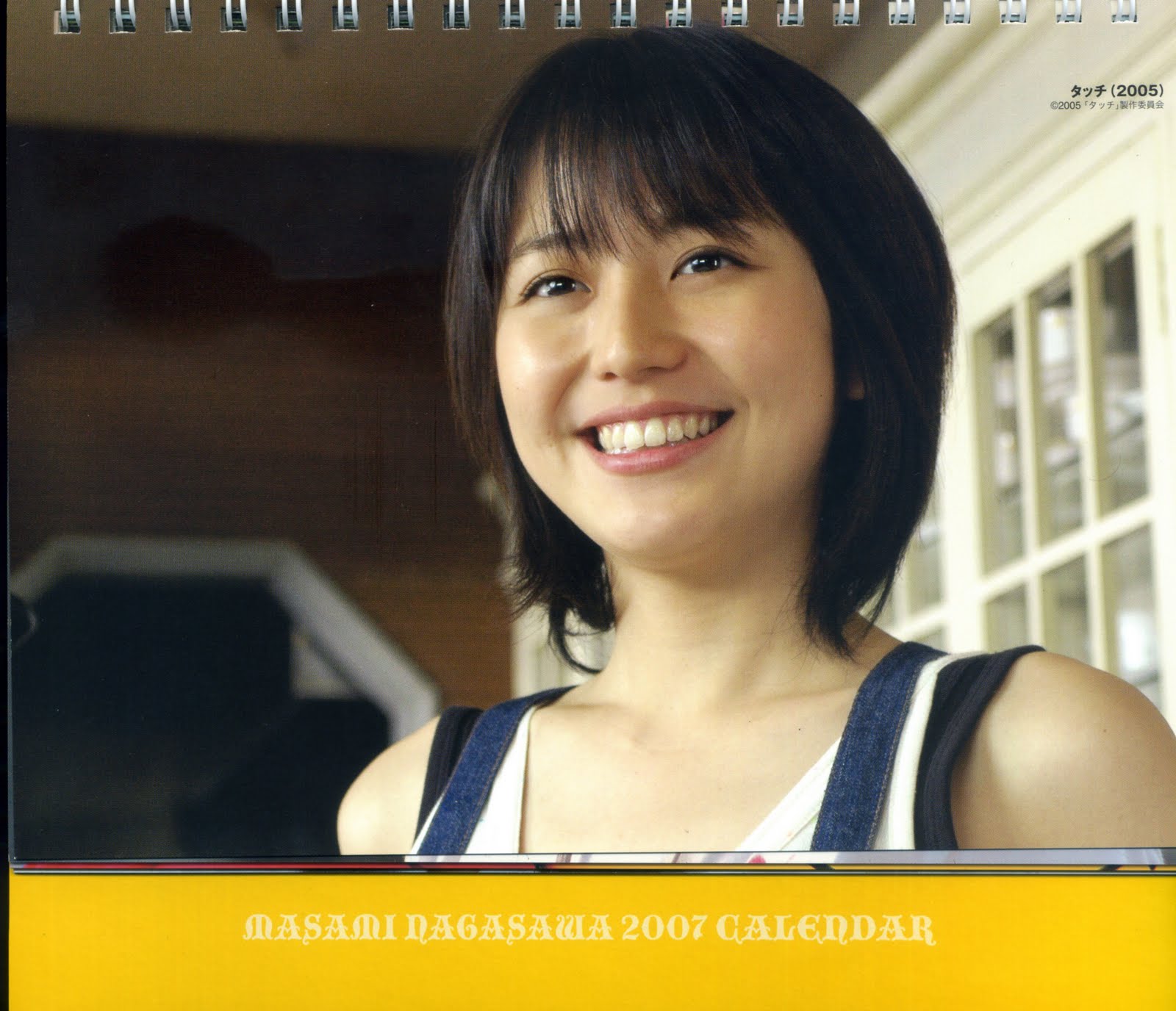 Masami Nagasawa Gallery - JAPANESE ARTIST WALLPAPER PHOTOBOOK VIDEO ...
