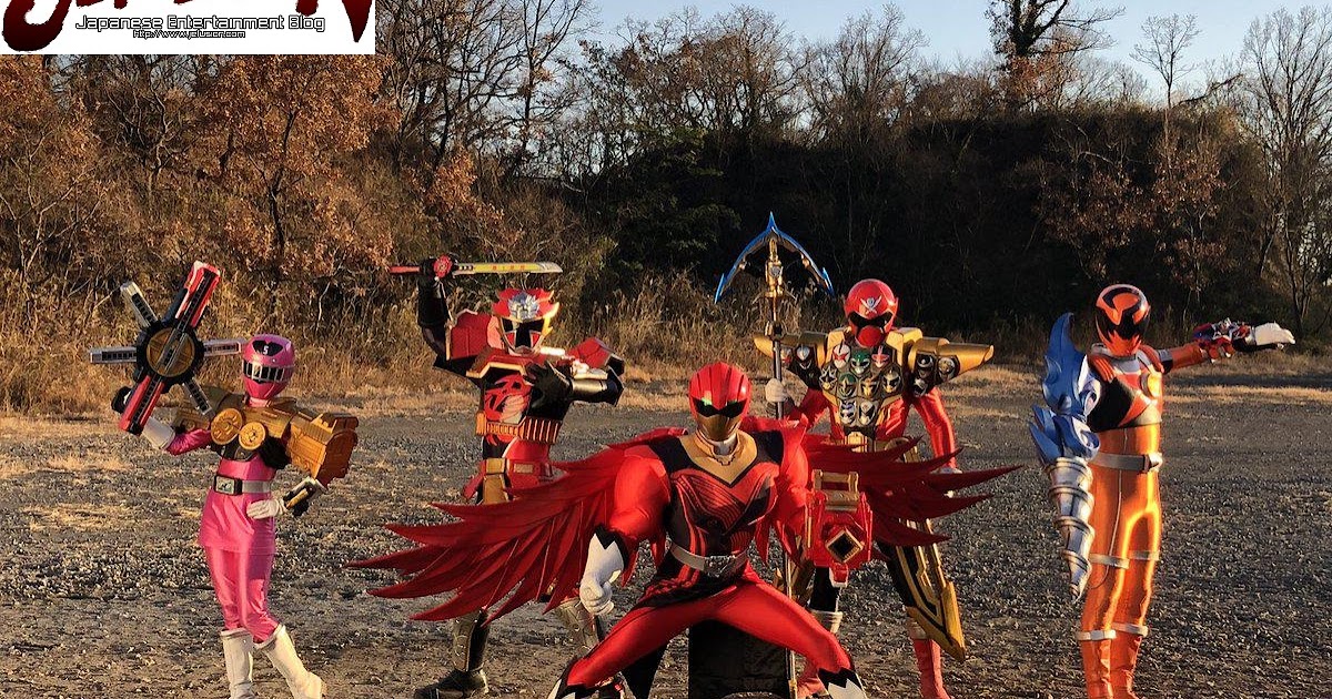 Super Sentai Strongest Battle Finale Reaction - JEFusion