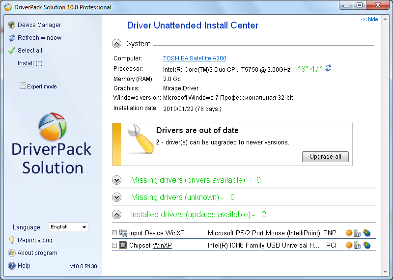 DriverPack solution (FREE DOWNLOAD) 8Gb ~ DUNIA KOMPUTER