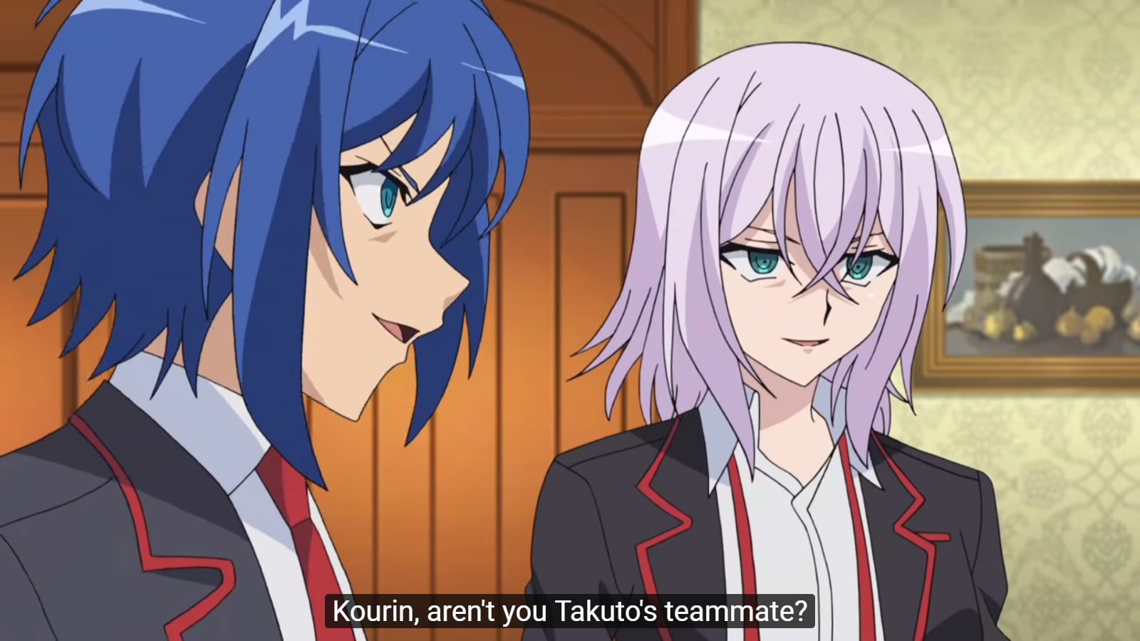 Cardfight Vanguard Kourin Reverse