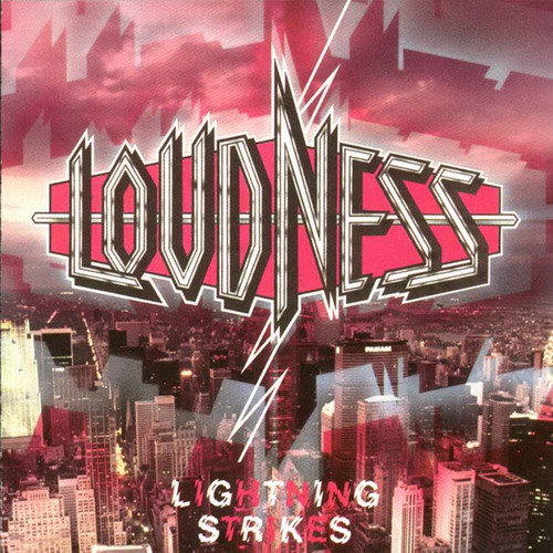 LA GRUTA DEL MAGO: Loudness