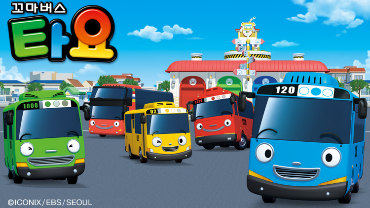 Las 5 series de dibujos animados coreanos más populares [Eurowon]