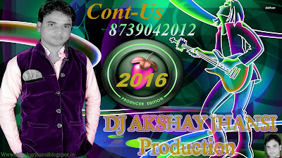 INTRO - DJ Akshay Jhansi