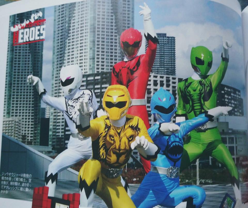 Dobutsu Sentai Zyuohger - New Magazine Scans Feat. Team, Weapons ...