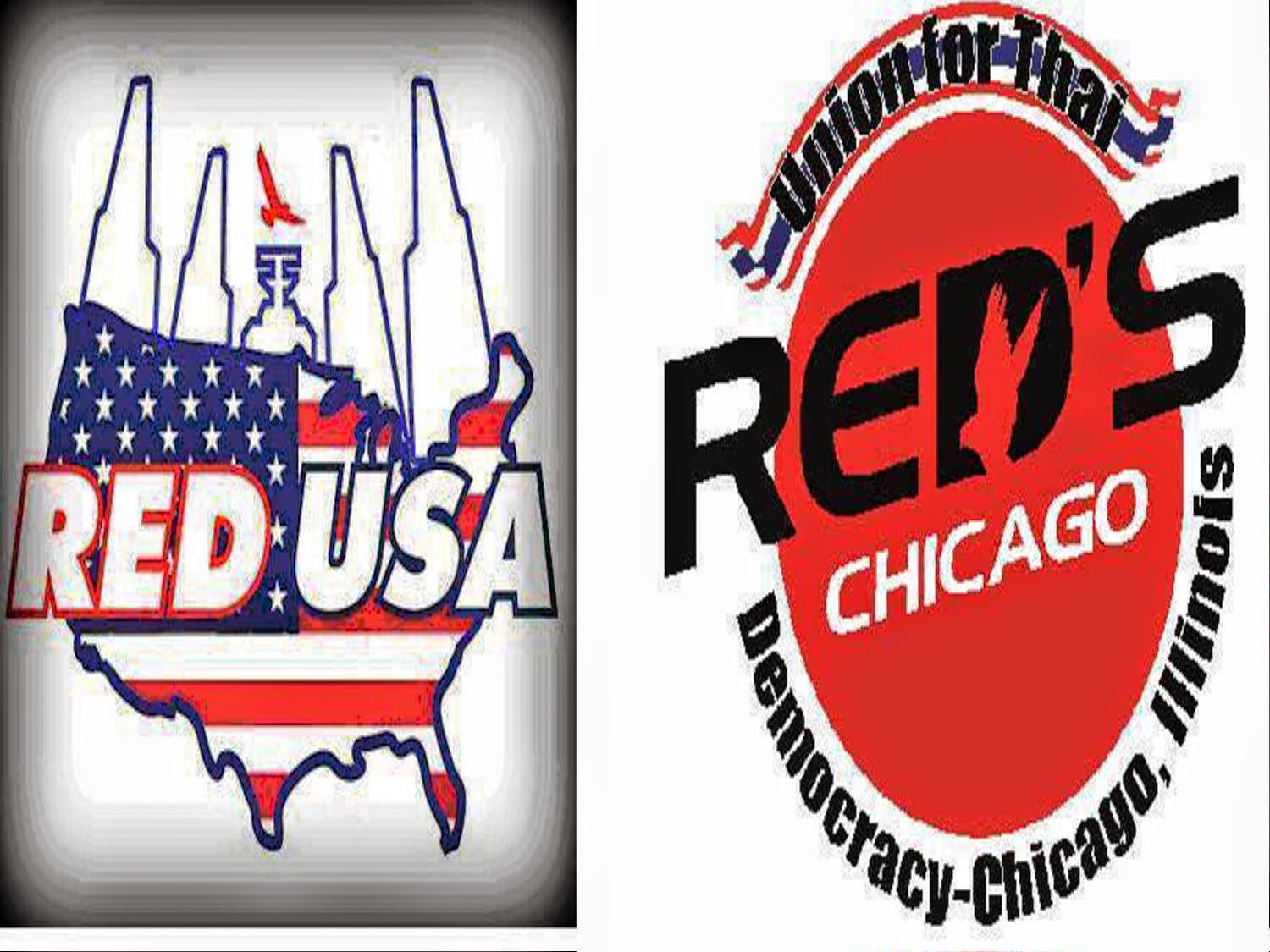 samunchon blogspot: รูปภาพการยื่นหนังสือถึงสถานทูตฯ: Red's Chicago Red ...