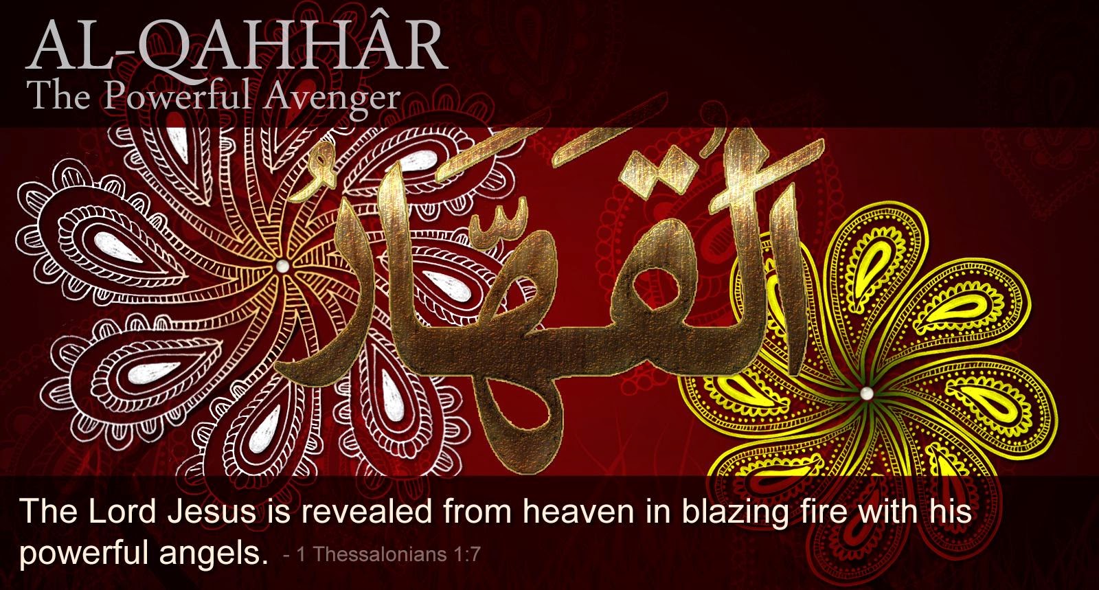 The 99 Names of... Jesus? Part 2