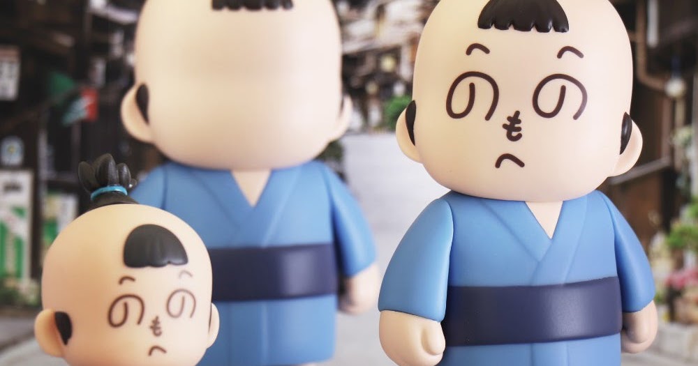 NOPPERABO The Faceless Yokai by Unbox Japan for Online Release Feb 15th