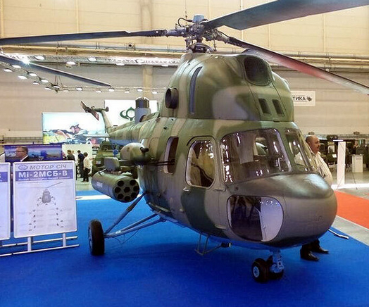 Ukrainian company "Motor Sich" is preparing to release a new attack ...