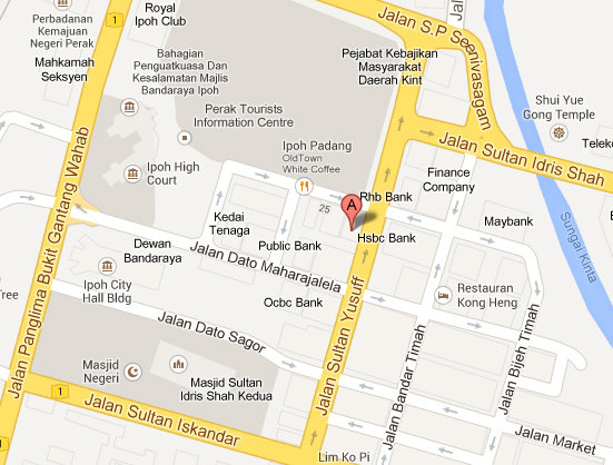 Beautiful Ipoh: Bougainvillea City: HSBC Bank, Perak Darul Ridzuan