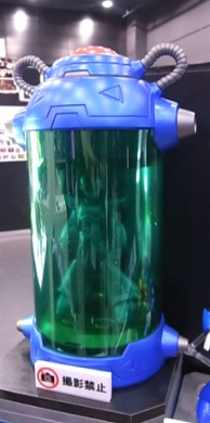 Megaman Armor Pod — polycount