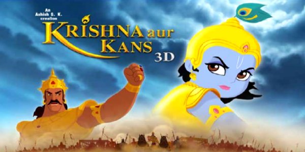 Movies Blog: Janmashtami Spl: Krishna Aur Kans Animated Mobile Game ...
