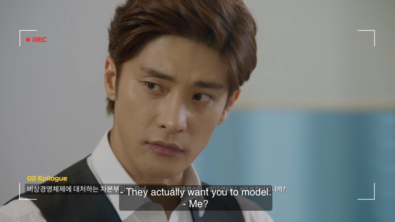 New K-drama Alert: My Secret Romance Review