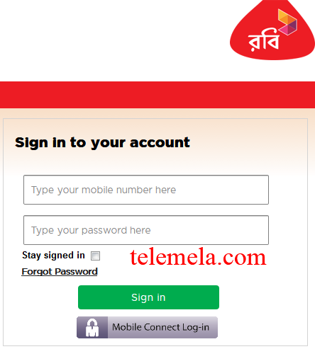 Robi eCare - Self Care! Create account, Activate/Deactivate Service ...