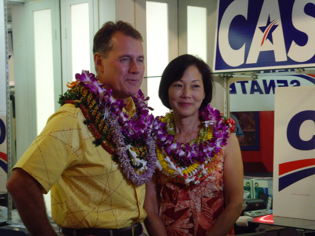 All Hawaii News: Elections 2012 Special Report: U.S. Senate race pits ...