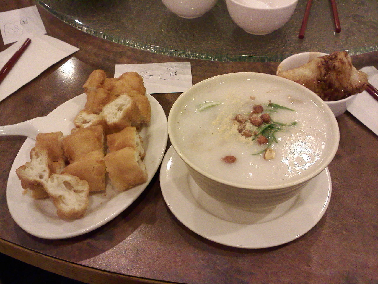 Oishizo!: Congee Noodle House