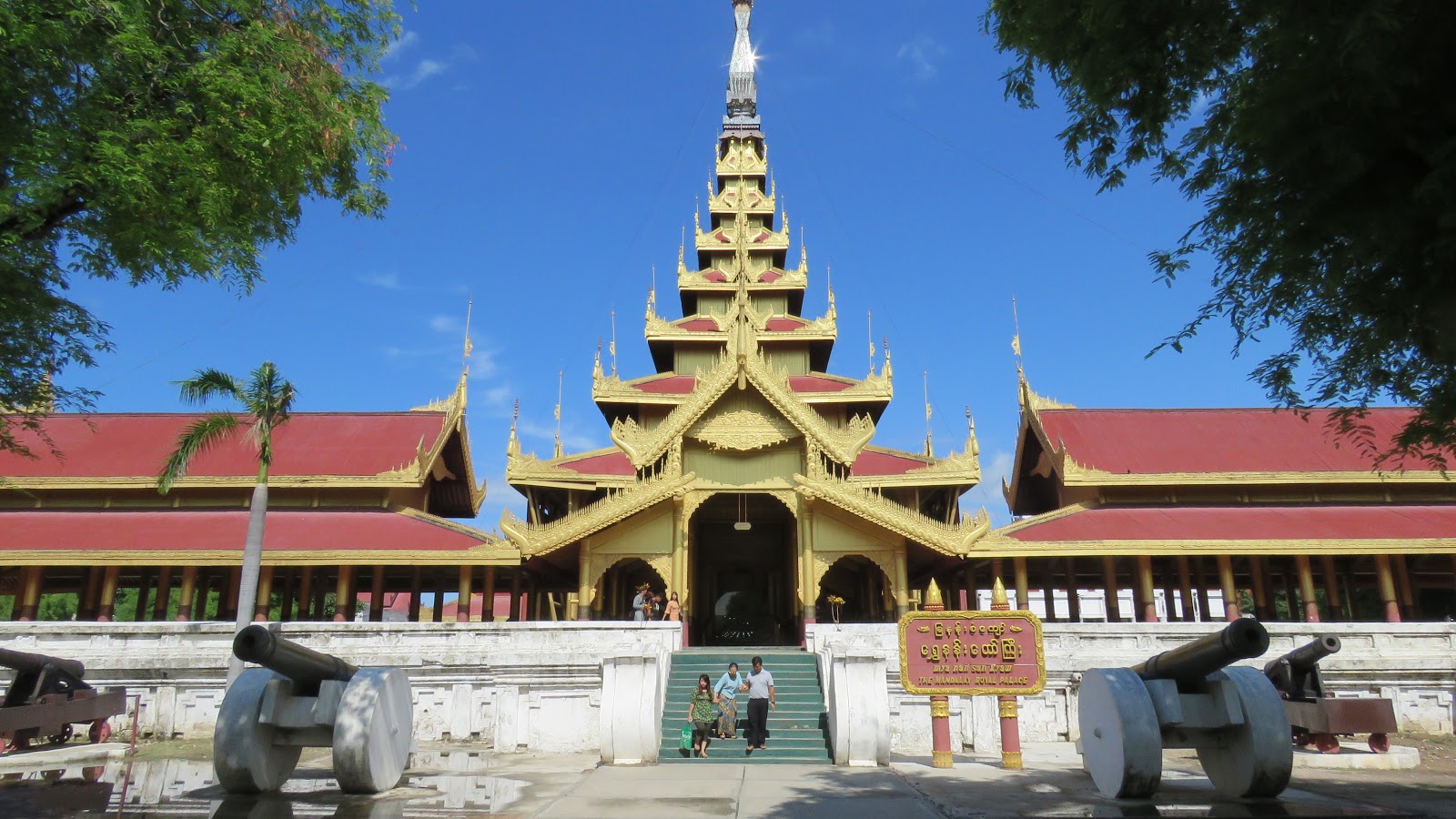 Nomadic Joe: The Mandalay Royal Palace