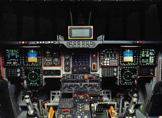 Jet Airlines: B-2 Spirit Cockpit