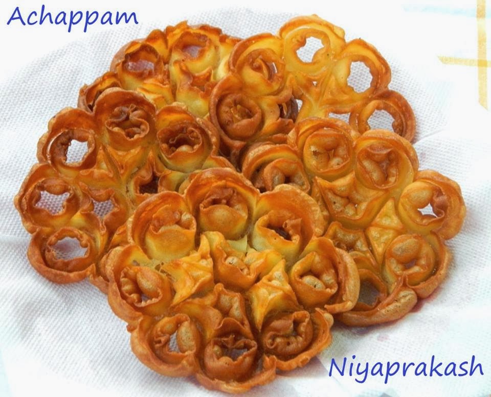 Niya's World: Achappam ( A sweet & Crunchy Snack of Kerala )