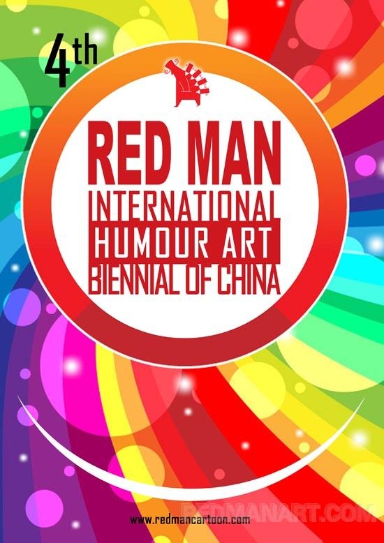 Salt & Pepper: The 4th “RED MAN” International Humour Art Biennial of China