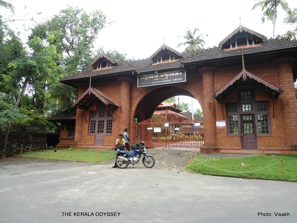 Portals of Discovery: THE KERALA ODYSSEY