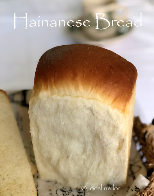 Butter . Flour & Me 爱的心灵之约: 古早味海南式面包（Hainanese Bread）