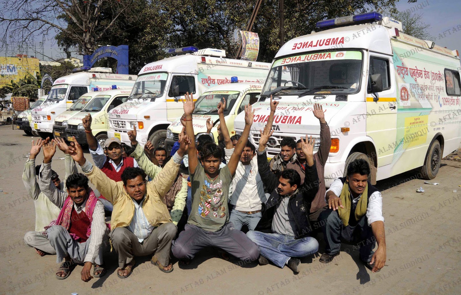 View Patna: 1099 Ambulance Service employees go on indefinite strike