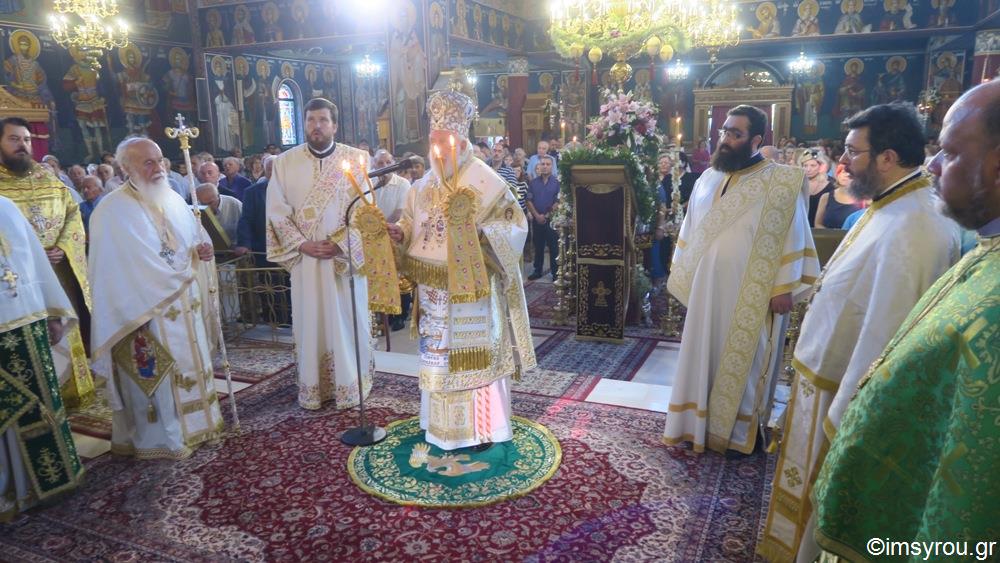 Άγιοι και Εκκλησία: ΣΤΟΝ ΠΑΝΗΓΥΡΙΖΟΝΤΑ ΙΕΡΟ ΝΑΟ ΤΗΣ ΑΓΙΑΣ ΣΟΦΙΑΣ ...