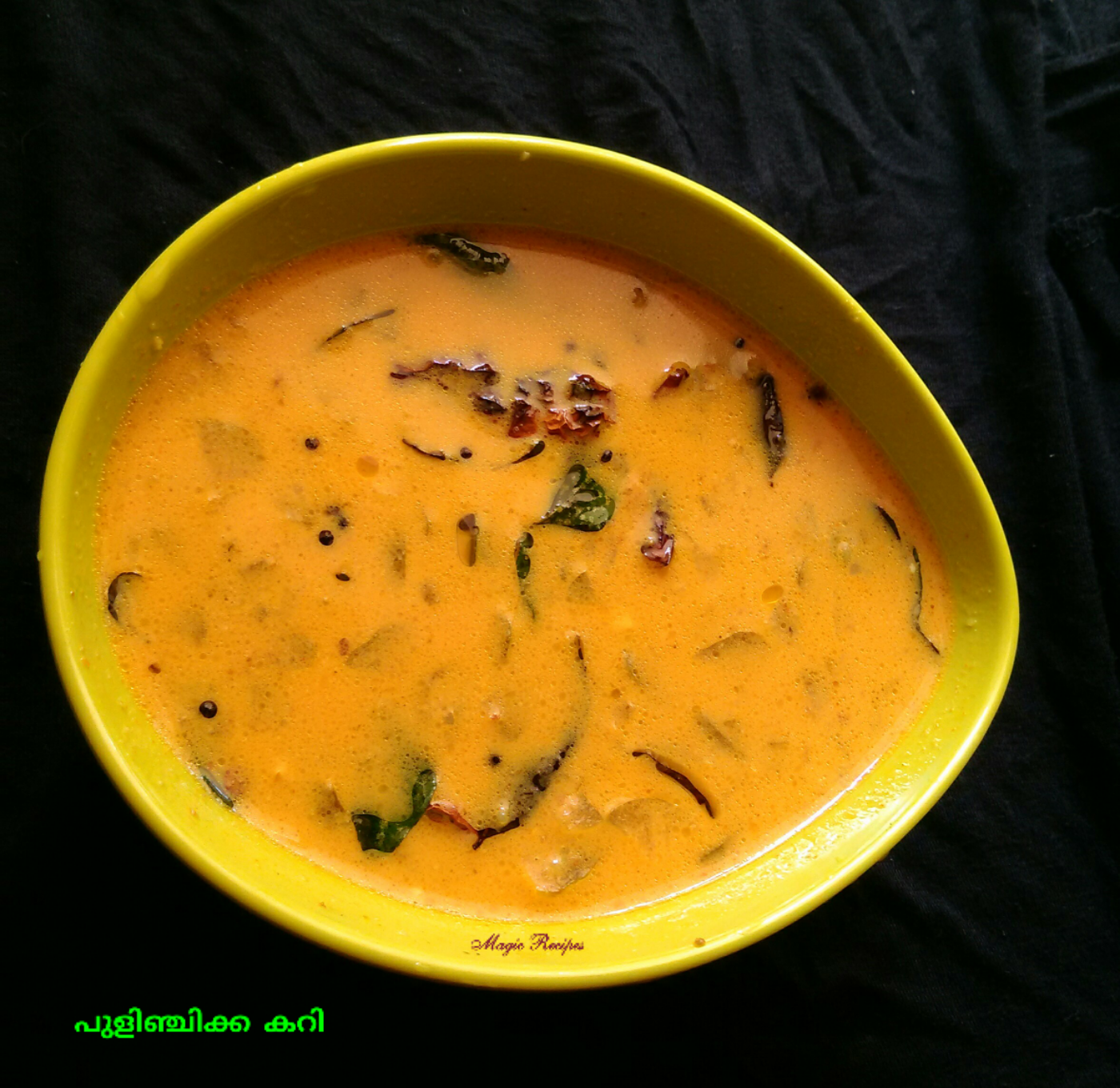 MY MAGIC RECIPES: PULINCHIKKA OZHICHU CURRY / IRUMPAN PULI CURRY ...