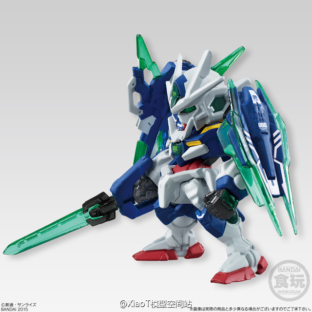 P-Bandai: FW Gundam CONVERGE CORE 00 Quanta + GN Sword IV Full Saber ...